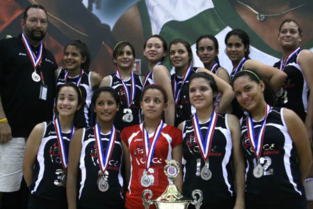 2009 AAU Girls' Junior National Volleyball Championships - 13U Awards