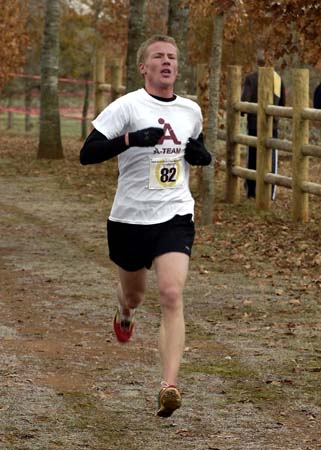 2008 AAU Cross Country Nationals Championship